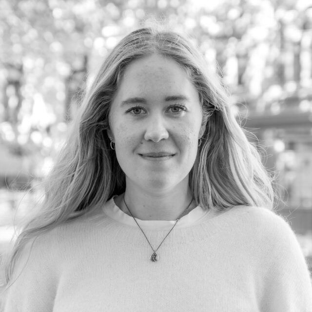 Utviklingsfondet | Ansatte