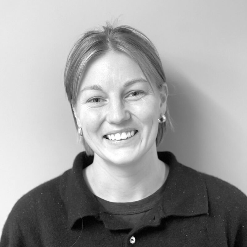 Utviklingsfondet | Ansatte